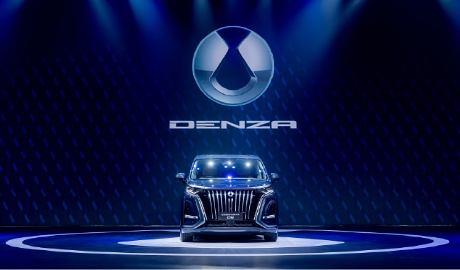 DENZA | About Us
