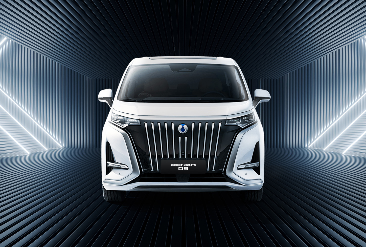 DENZA | Rêver Automotive